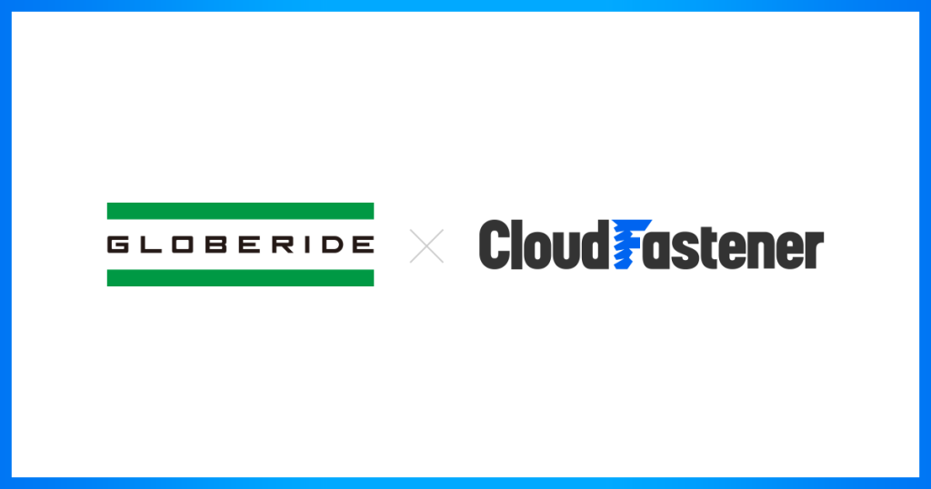スポーツブランド「DAIWA」や「ONOFF」を製造・販売する グローブライド株式会社が『CloudFastener』を導入 | 株式会社サイバーセキュリティクラウド