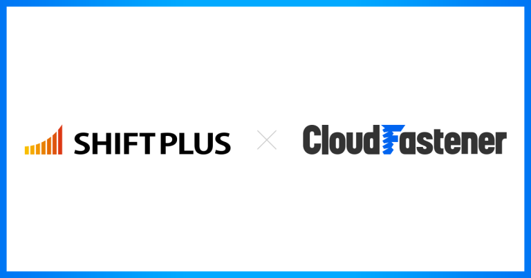シフトプラス株式会社が『CloudFastener』を導入～AWSセキュリティ強化を実現！サービス利用者の安心を担保〜 | 株式会社サイバーセキュリティクラウド